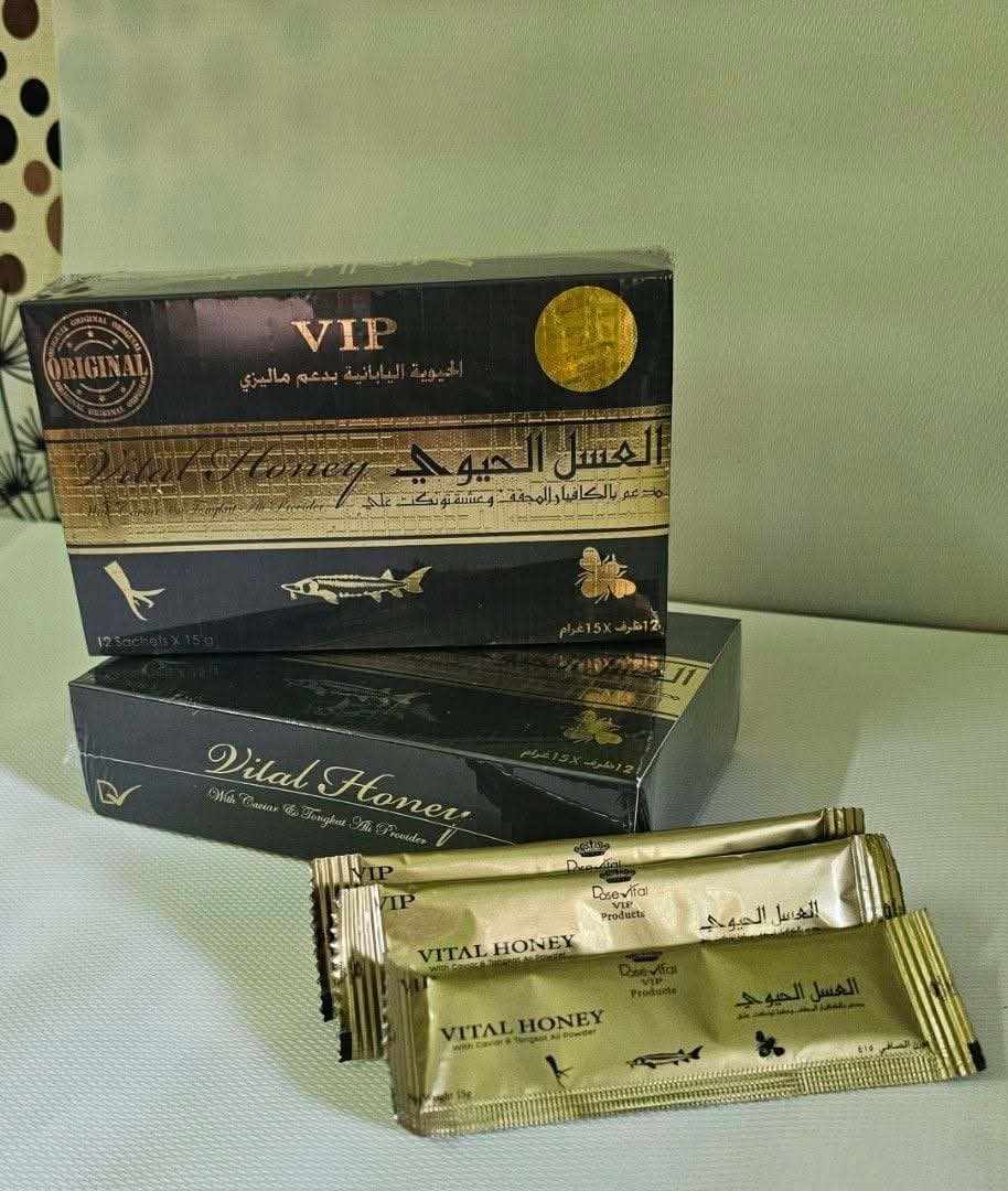 VIP Vital Honey | Pemu Health Supplements